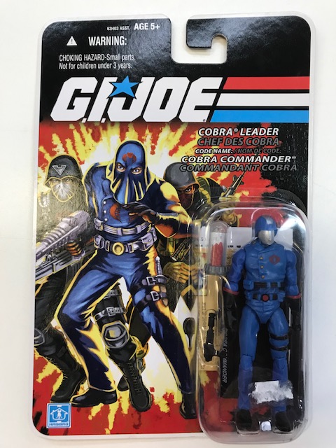 G.I. Joe 25th Anniversary - Cobra Commander (Canadian Card) Hasbro