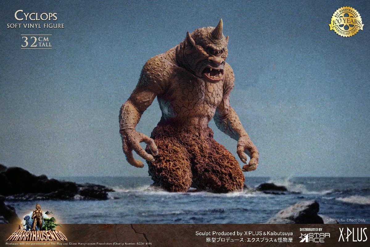 Cyclops 30cm Soft Vinyl Series statue REGULAR VERSION Star Ace SA9021