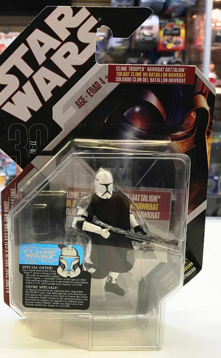 Star Wars Clone Wars (2007) 3,75 pouces - Expanded Universe Clone ...