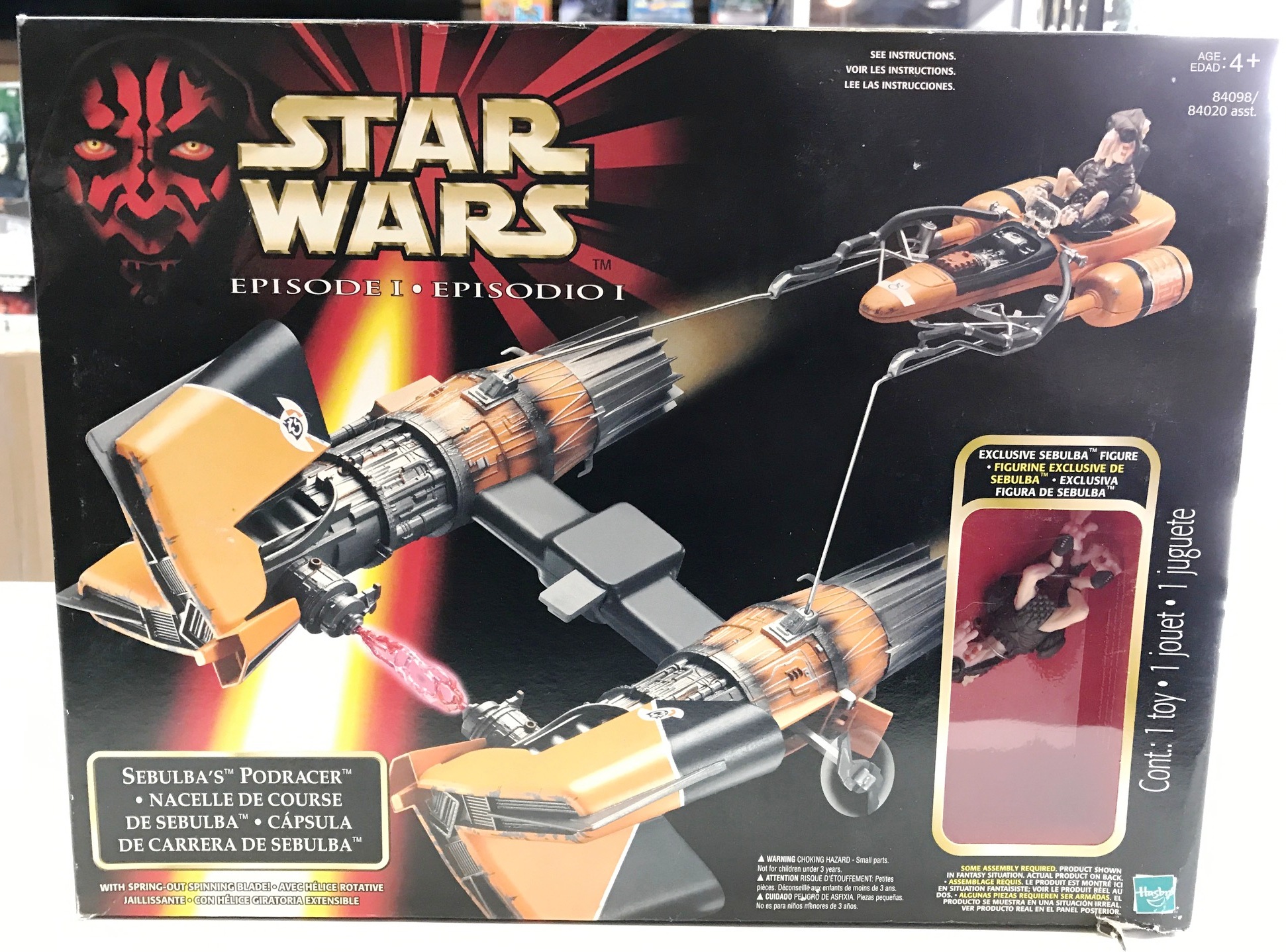 Star Wars The Phantom Menace Sebulba's Podracer (1998) Hasbro