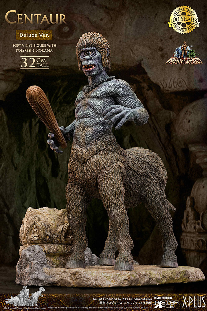 Centaur (Deluxe Version) Statue Star Ace Toys Ltd 911357