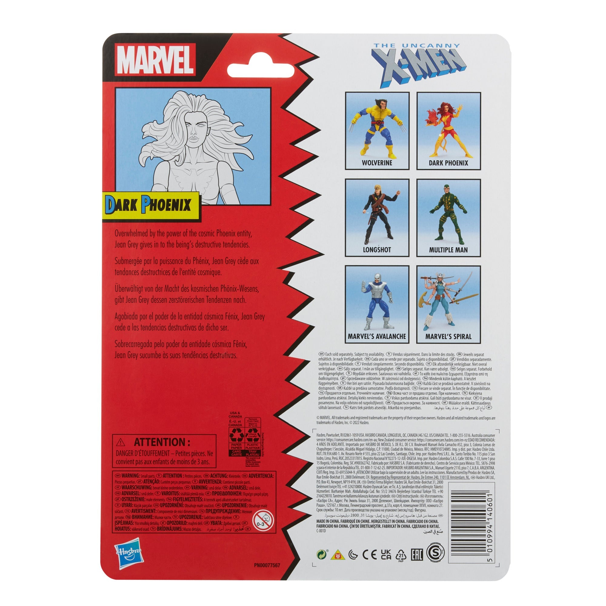 Marvel Legends Series Classic Dark Phoenix Figure 6-inch scale action ...