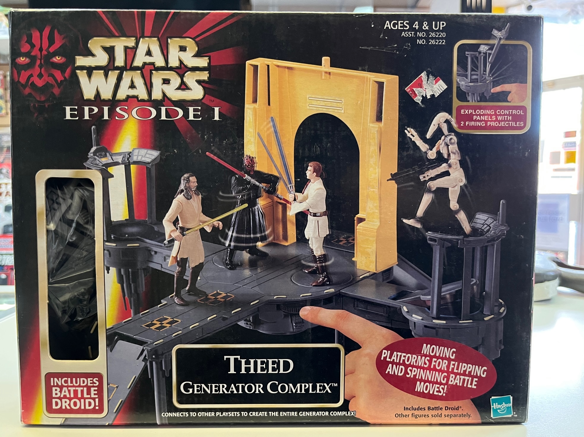 Star Wars Episode 1 Theed Generator Complex (1999) Hasbro 26220