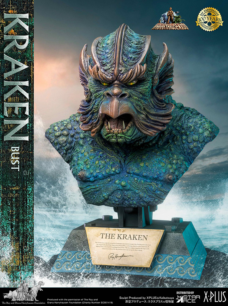 Kraken Bust Star Ace Toys Ltd 911746
