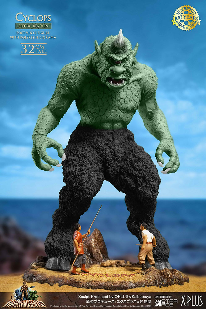 The Seventh Voyage of Sinbad - Cyclops (Special Edition) 12-inch Statue ...