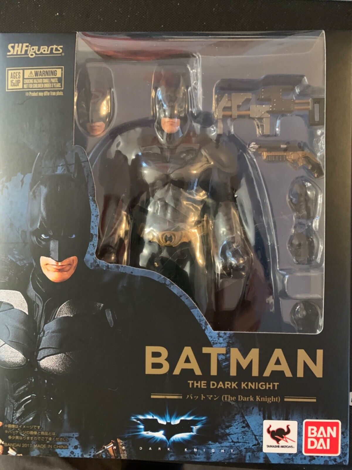 DC Batman The Dark Knight 6-inch scale action figure Bandai SHFiguarts