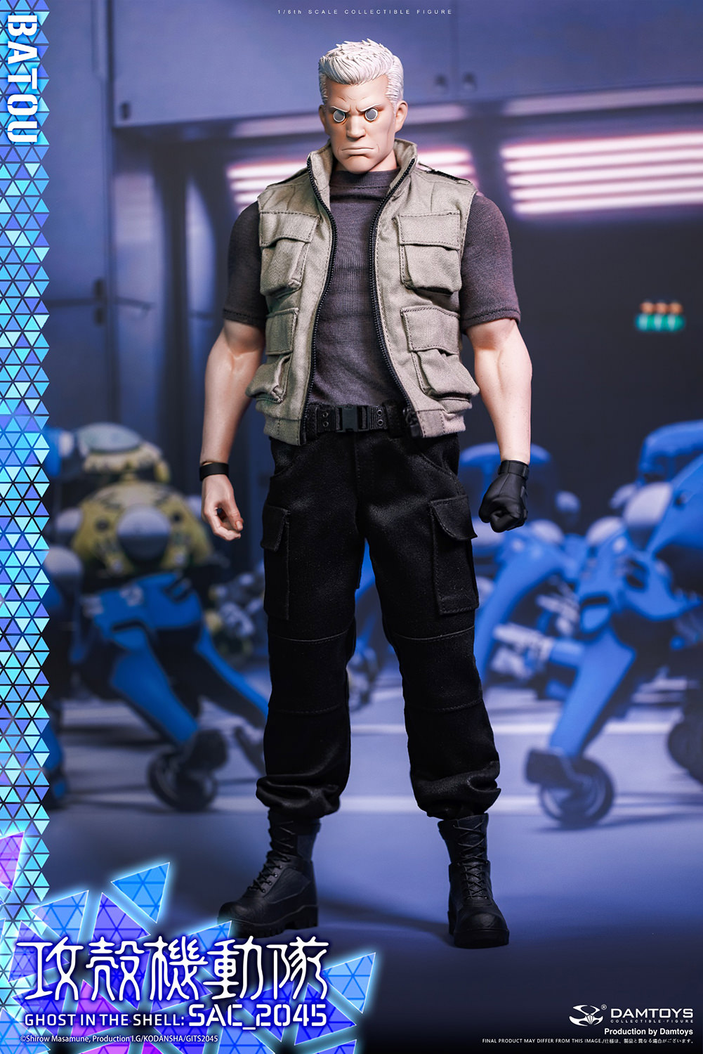 Ghost in the Shell Batou 1:6 Scale Figure Damtoys DMS043 914091