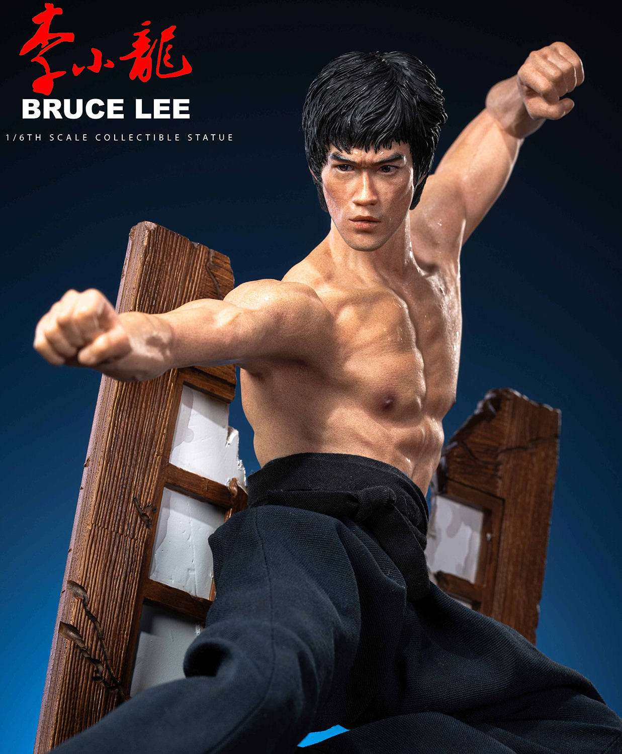 Bruce Lee (Flying-Kick) Statues Star Ace Toys Ltd SA6061 914103