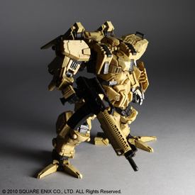 Front Mission Evolved No 1 Zenith figurine 6 po Play Arts Square Enix