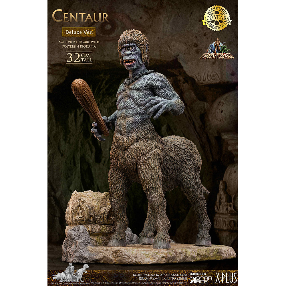 Centaur (Deluxe Version) Statue Star Ace Toys Ltd 911357