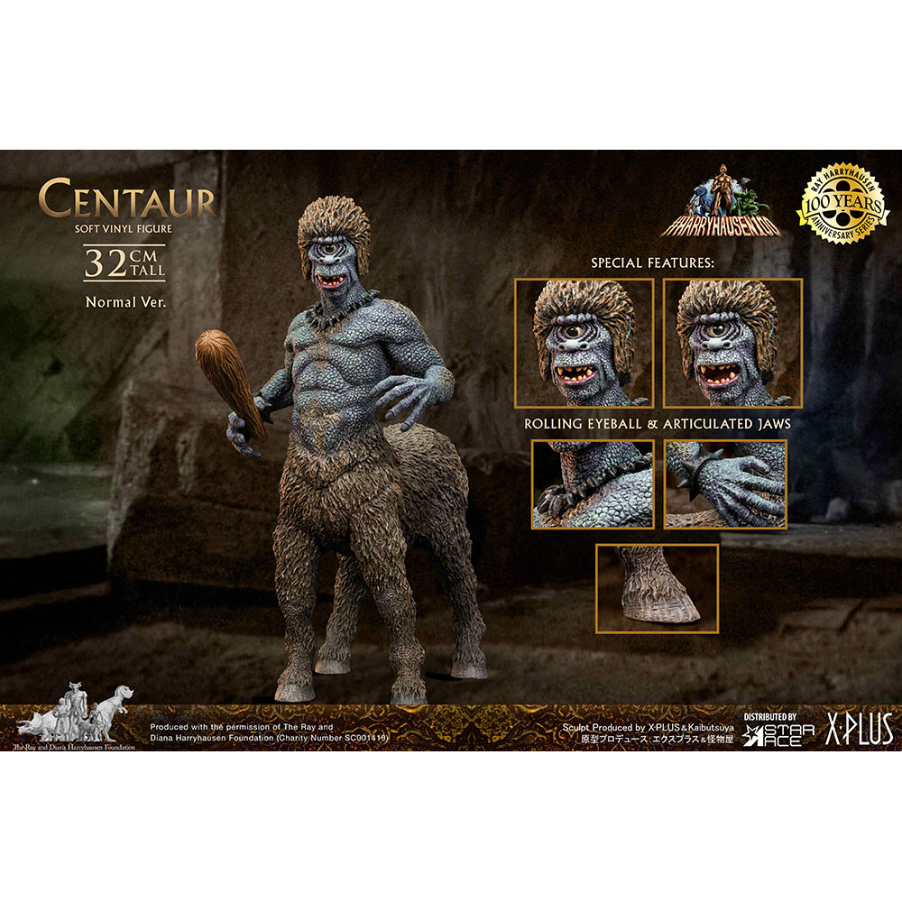 Centaur (Normal Version) Statue Star Ace Toys Ltd 911356