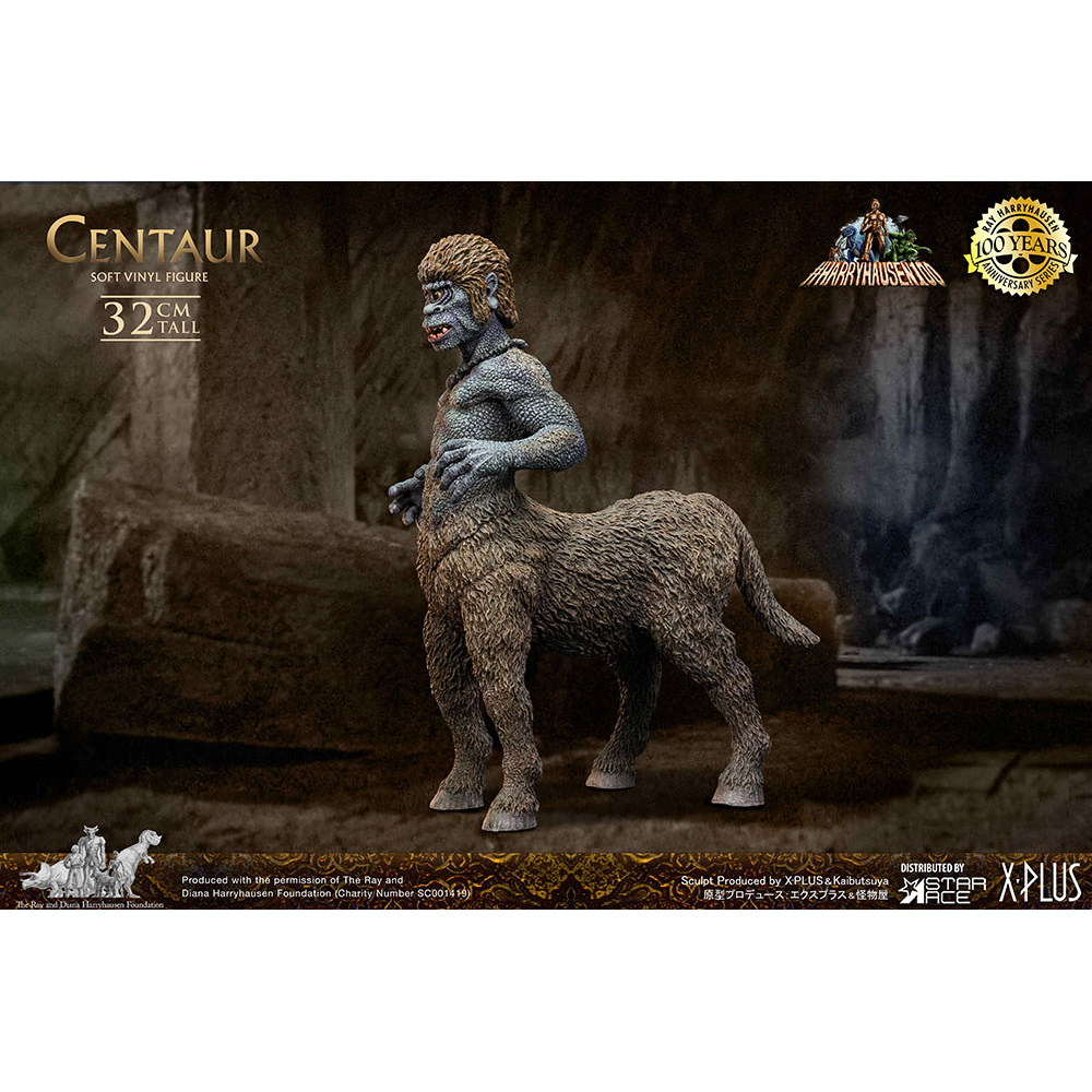 Centaur (Normal Version) Statue Star Ace Toys Ltd 911356