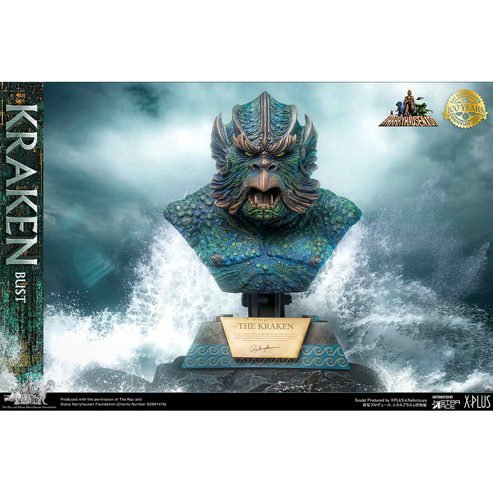 Kraken Bust Star Ace Toys Ltd 911746