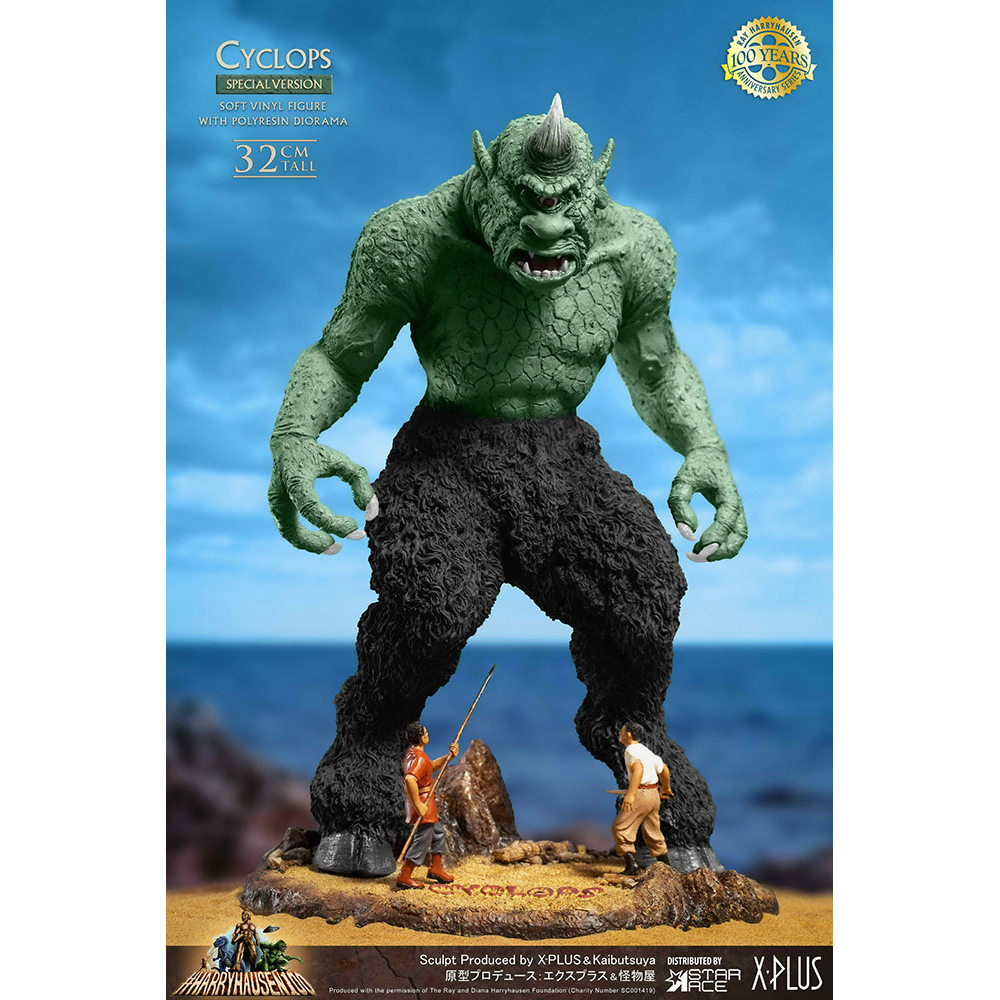 The Seventh Voyage of Sinbad - Cyclops (Special Edition) 12-inch Statue ...