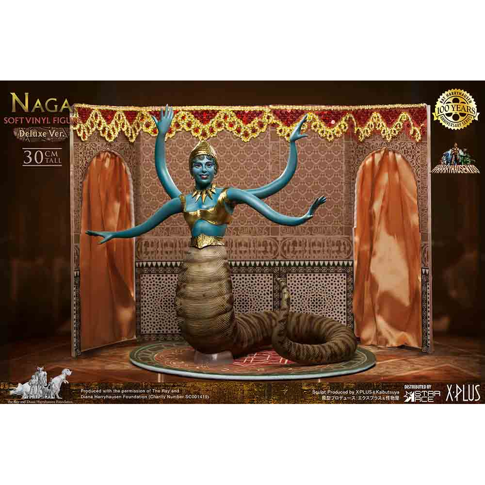 Femme Serpent (Naga) Statue de Luxe Star Ace Toys Ltd 912053
