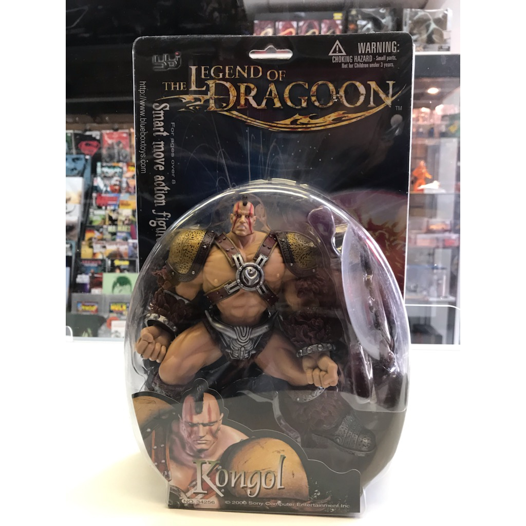 dragoon 2000