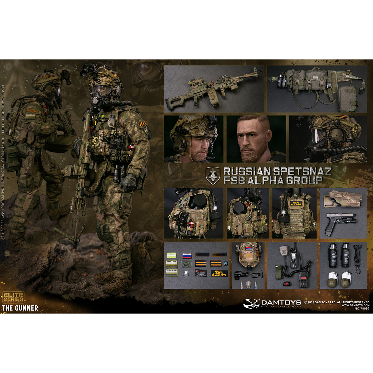 Russian SPETSNAZ FSB Alpha Group Gunner 1:6 Scale Action Figure DamToys ...