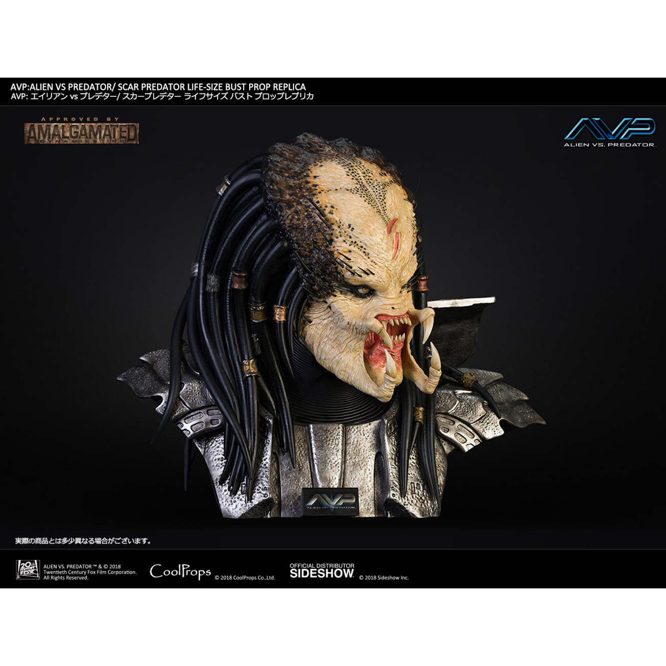 AVP: Alien vs Predator (2004) Scar Predator Prop Replica Life-Size Bust ...