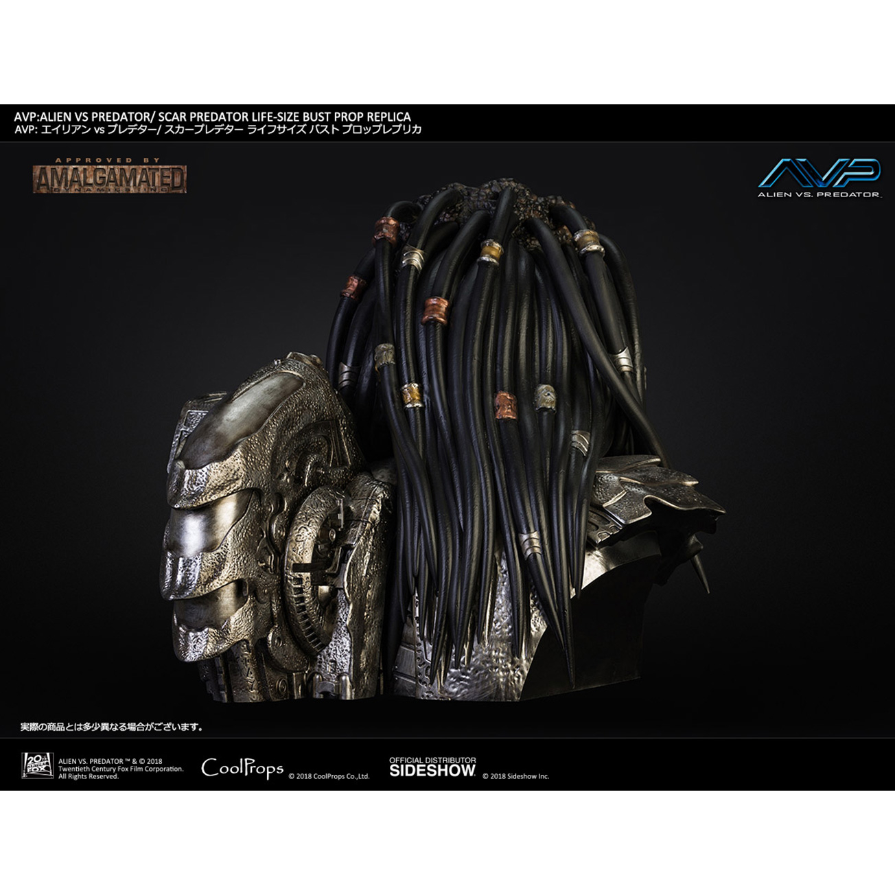 AVP: Alien vs Predator (2004) Scar Predator Prop Replica Life-Size Bust ...