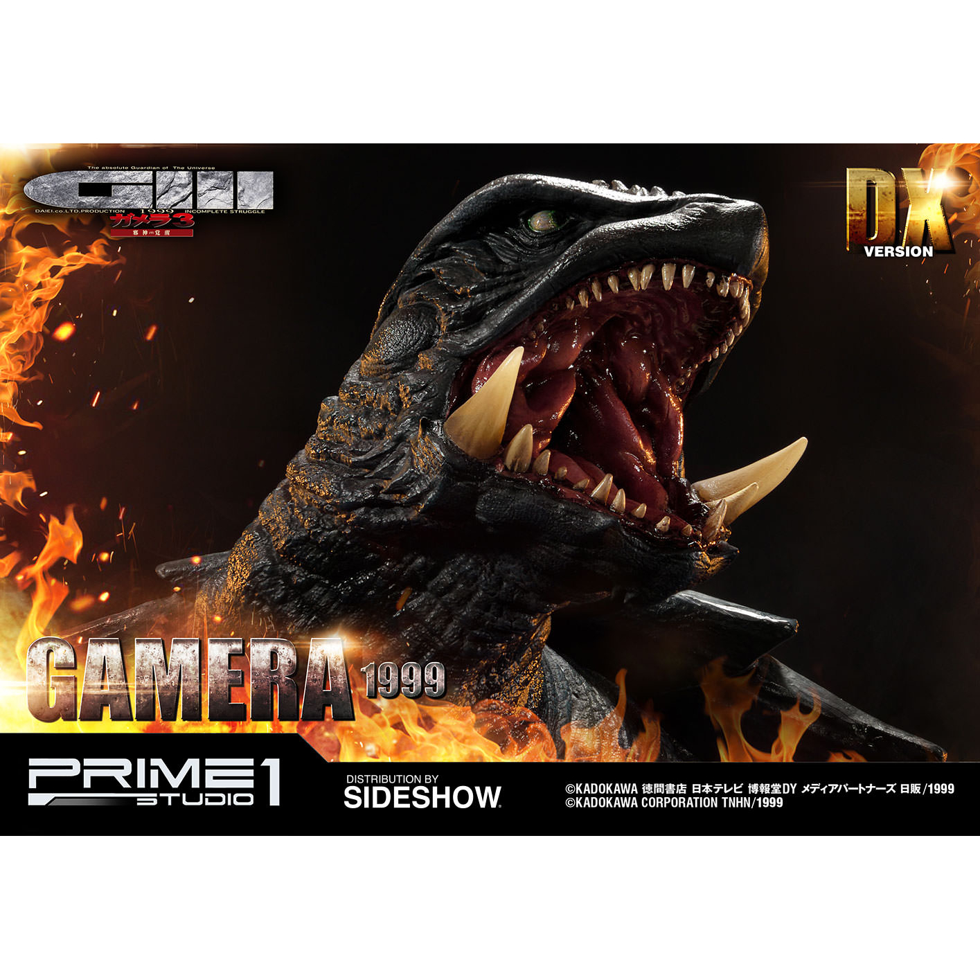Gamera 3: Revenge of Iris Gamera Deluxe Version Statue Prime 1 Studio ...