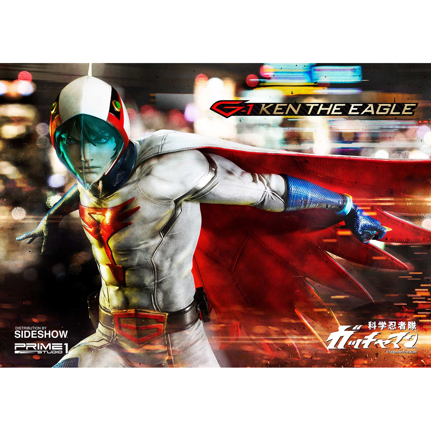 G-1 Ken the Eagle Statue 1:4 Prime 1 Studio 90432