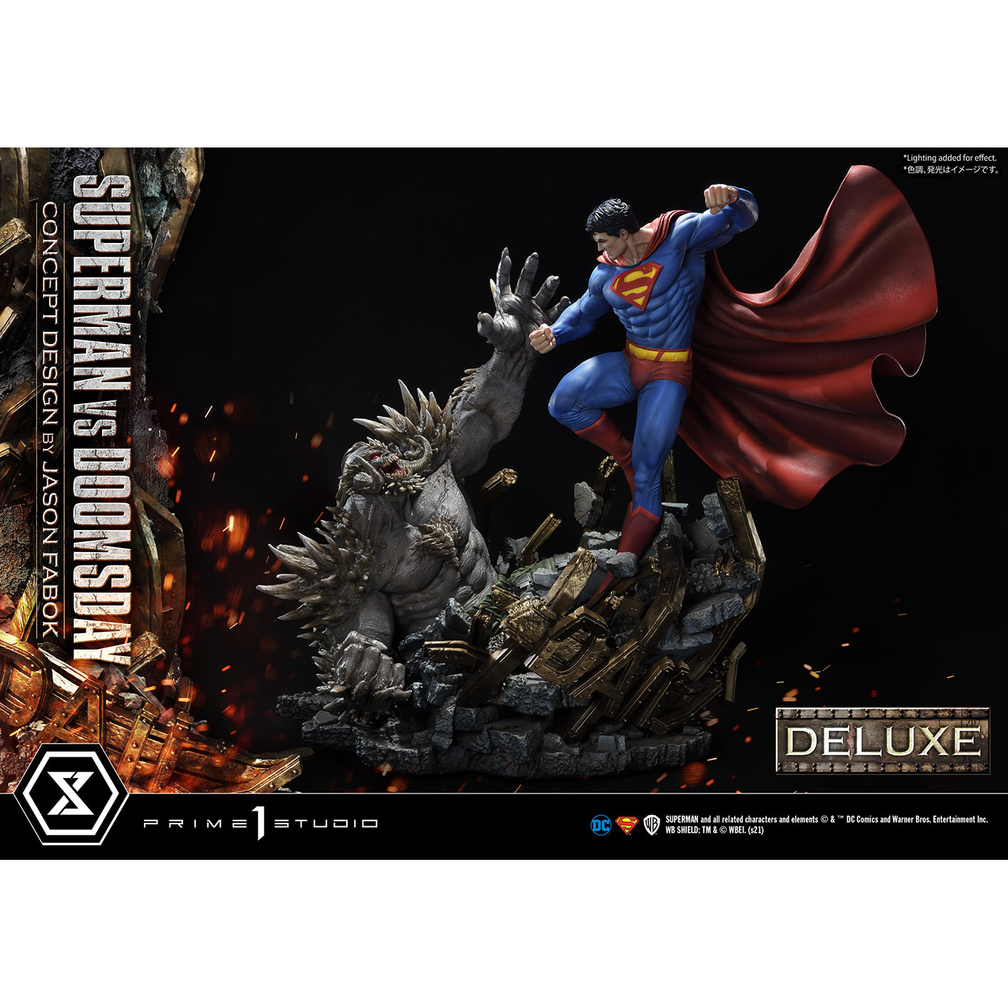 Superman VS Doomsday (DELUXE VERSION) 1:3 Scale Statue Prime 1 Studio ...