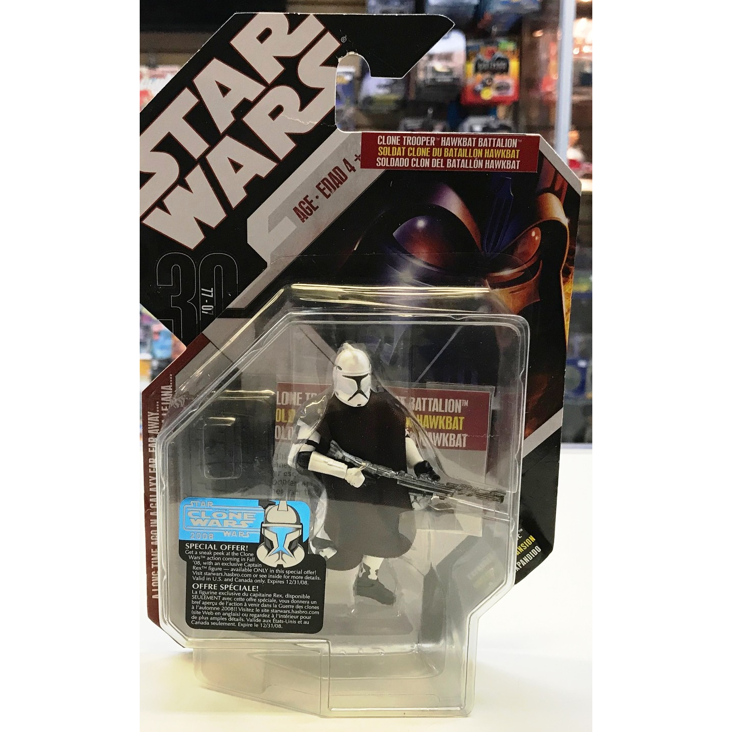 Star Wars Clone Wars (2007) 3,75 pouces - Expanded Universe Clone ...