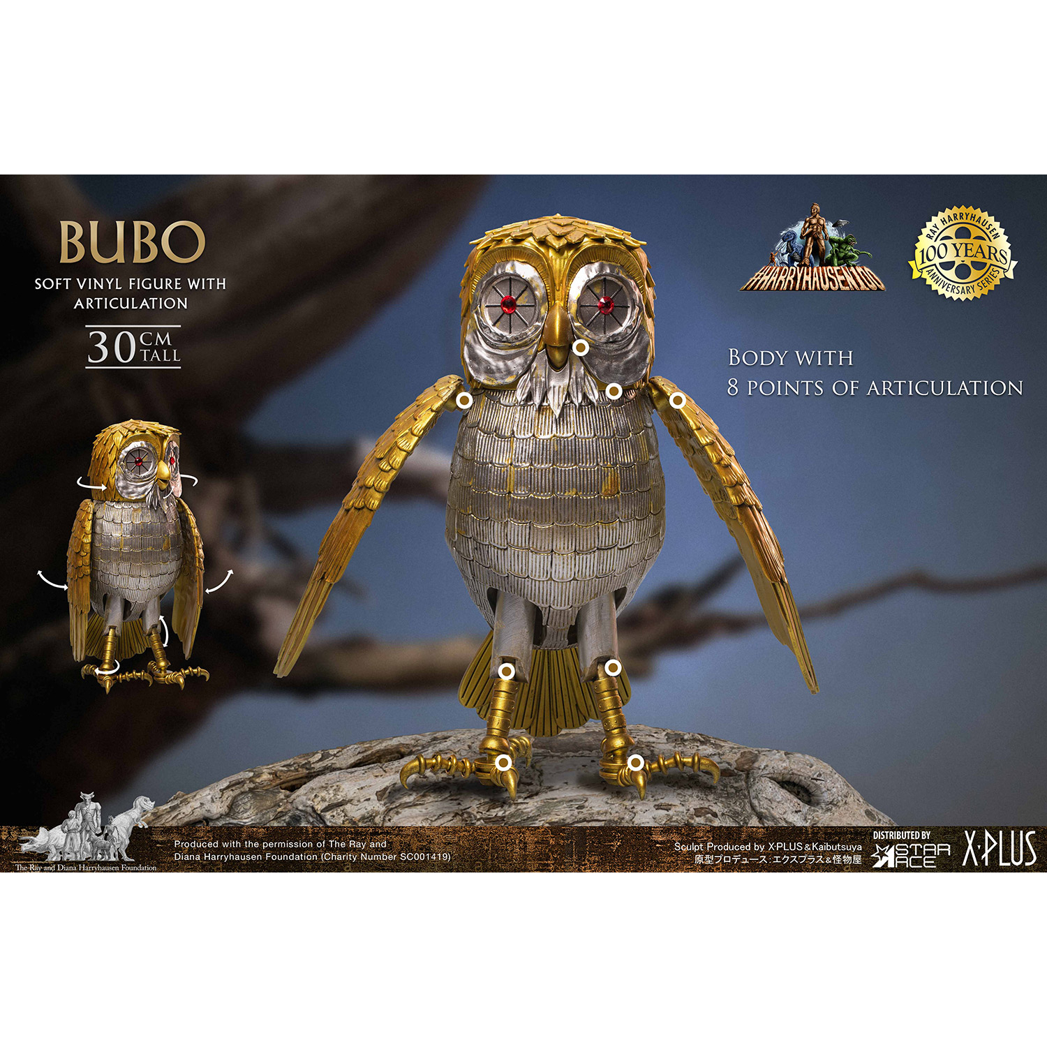 Bubo (Deluxe Version) Vinyl Statue Star Ace Toys Ltd 909723
