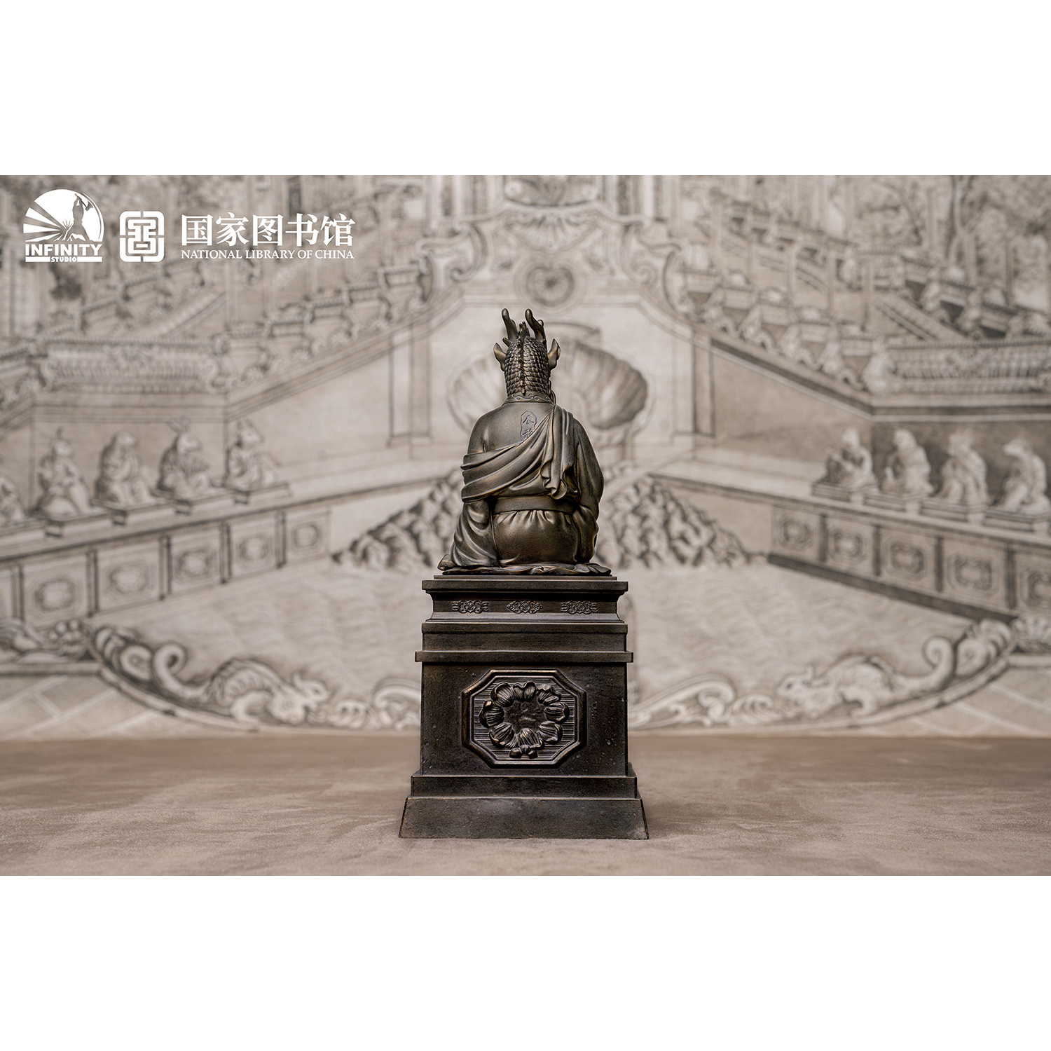 Dragon Chen Statue 9 pouces Infinity Studio 910107