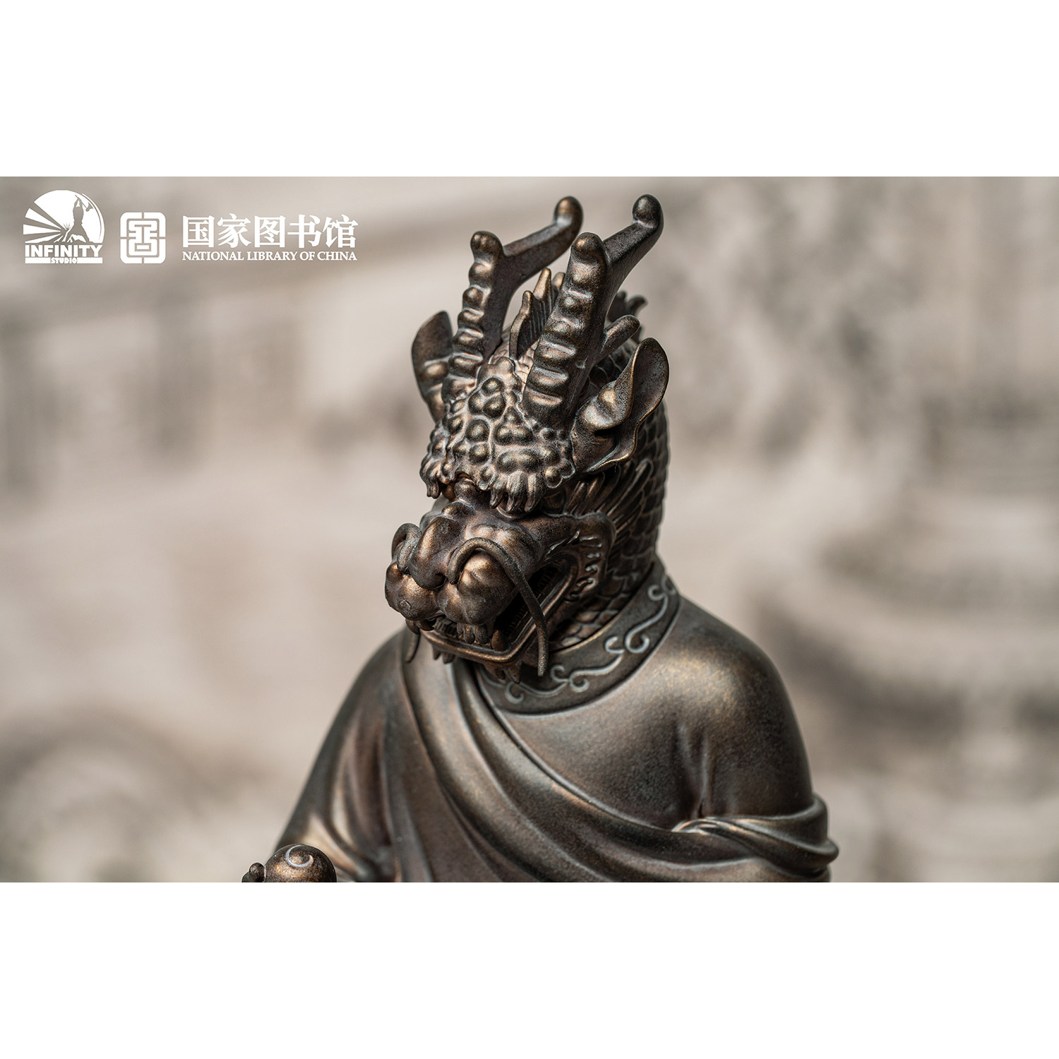 Dragon Chen 9-inch Statue Infinity Studio 910107