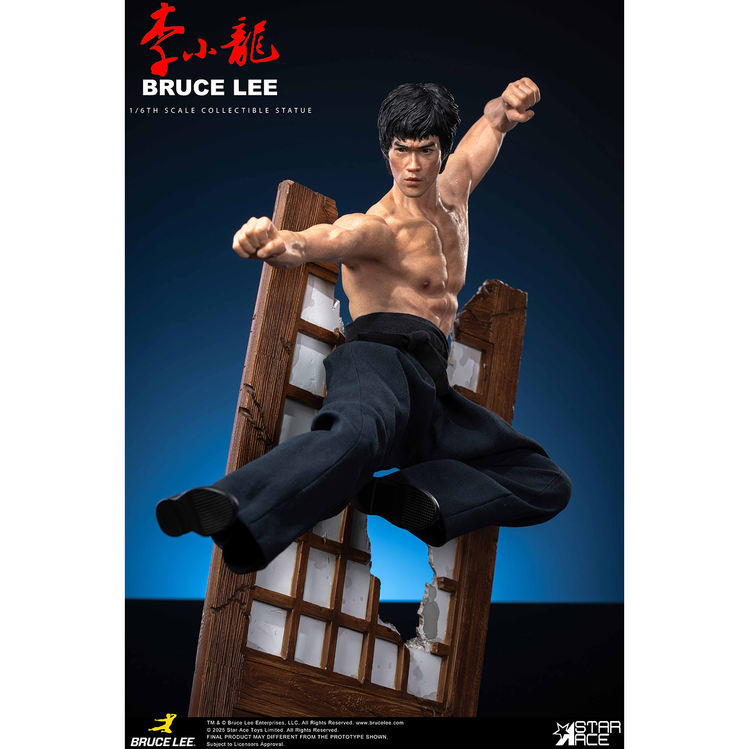 Bruce Lee (Flying-Kick) Statues Star Ace Toys Ltd SA6061 914103