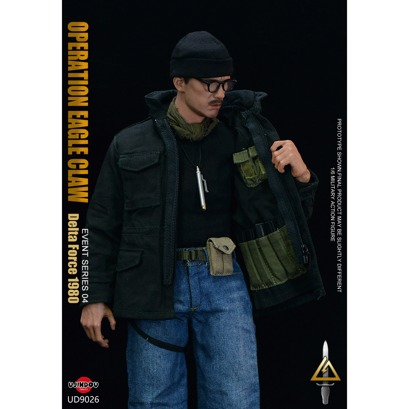 US Army Delta Force 1980 Operation Eagle Claw 1:6 Scale Action Figure ...