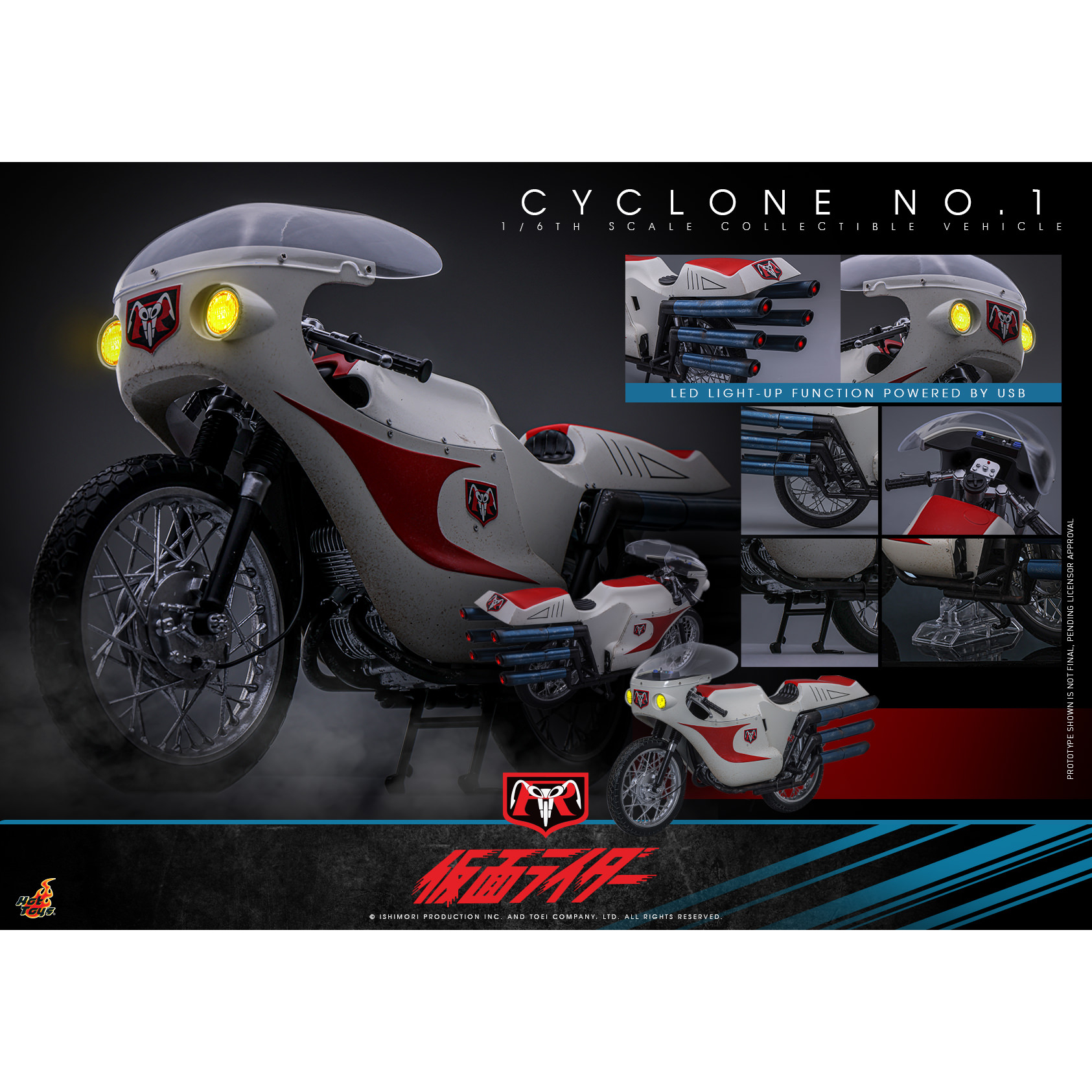 Kamen Rider - Cyclone No1 1:6 Scale Figure Accessory Hot Toys TMS146 ...