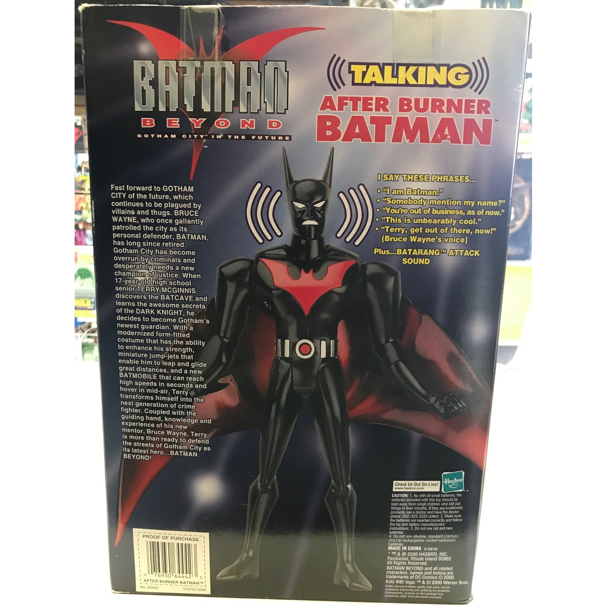 Batman Beyond Talking After Burner Batman (2000) 10-inch figure Hasbro ...