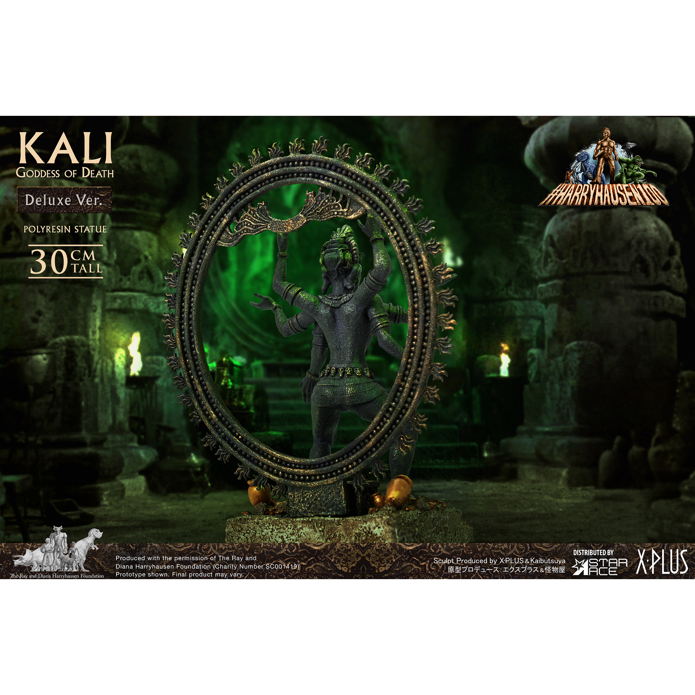 Kali (Goddess of Death) Deluxe Statue Star Ace Toys Ltd 912349