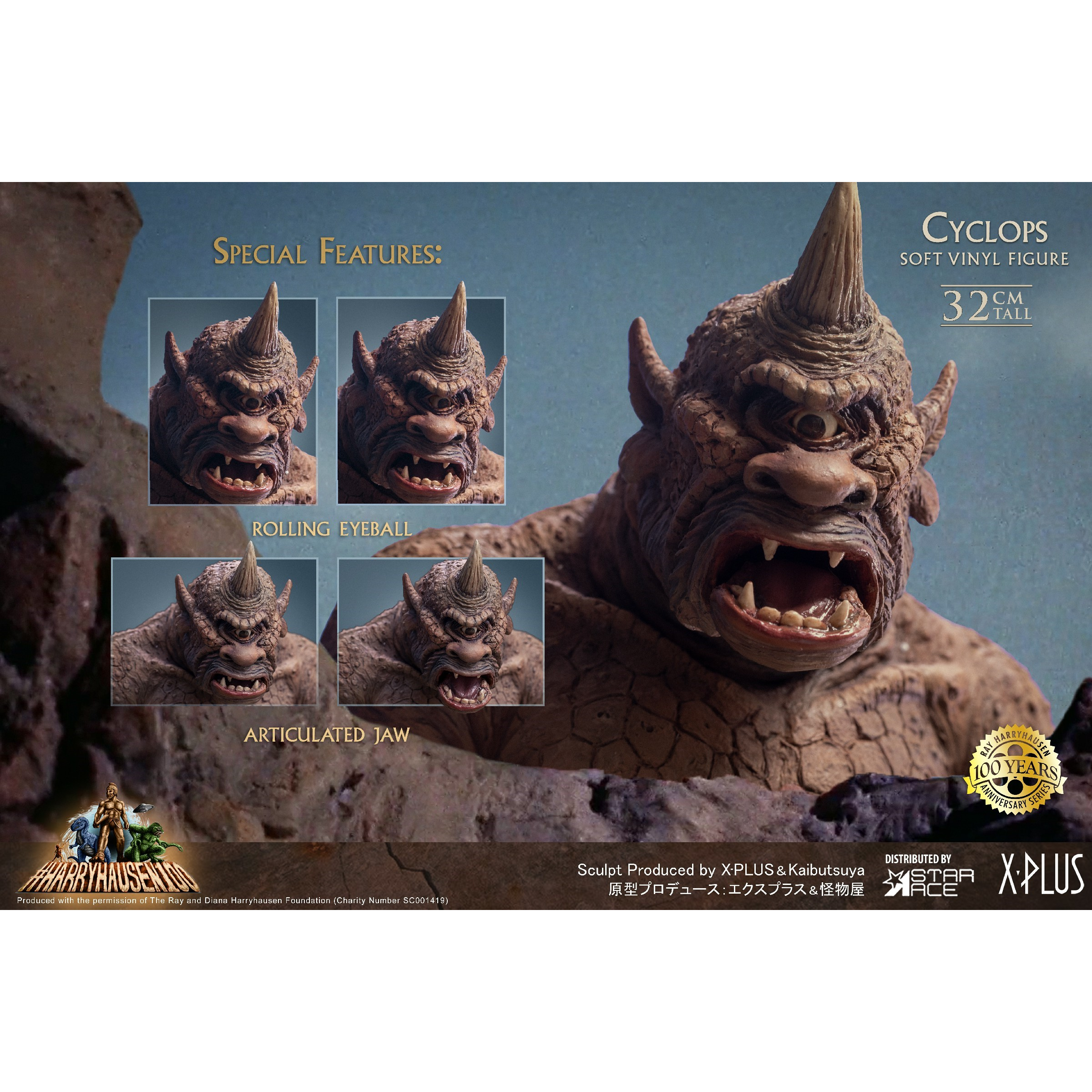 Cyclops 30cm Soft Vinyl Series statue DELUXE VERSION Star Ace SA9020 907161
